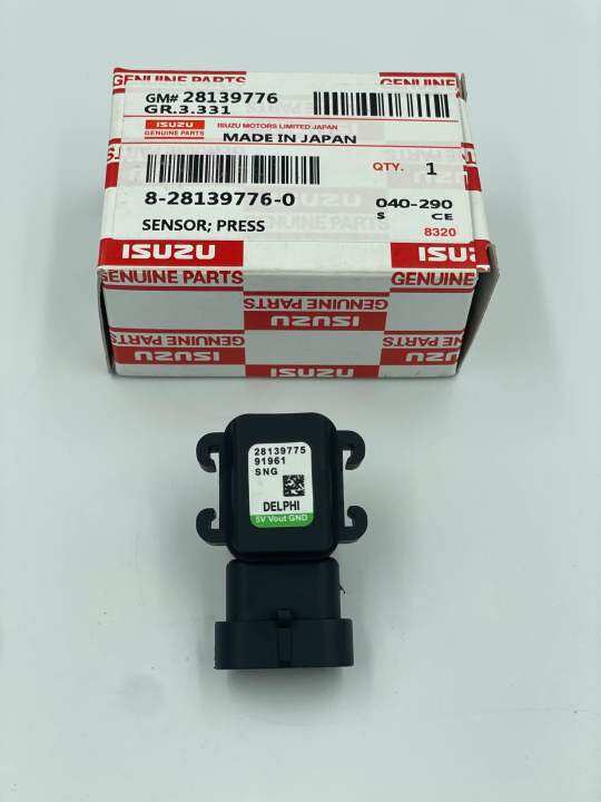 แม็บเซ็นเซอร์อากาศ แท้ อิซูซุ TFR รหัสอะไหล่ 8-28139776-0 (8-09350899-0 ...