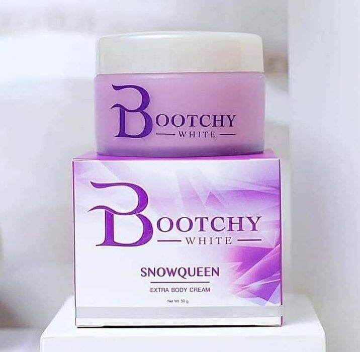 ครีมรักแร้ขาว บูทชี่ไวท์ ครีมรักแร้บูทชี่ Bootchy White 50g | Lazada.co.th