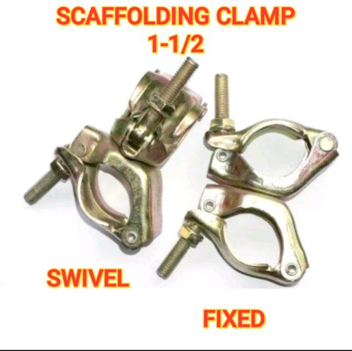 SCAFFOLDING CLAMP 1-1/2 ( FIXED / SWIVEL) SCAFFOLDING PIPE CLAMP TUBE ...