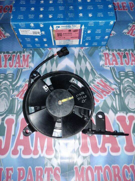 Radiator Fan Dominar 400 UG JF601400 | Lazada PH