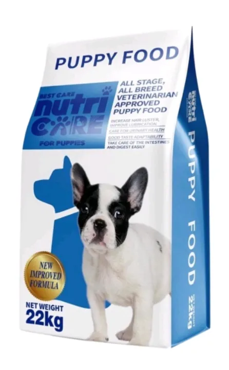 NutriCare Dog Food Adult And Puppy 22KG BAG Legit and Original 100% ...