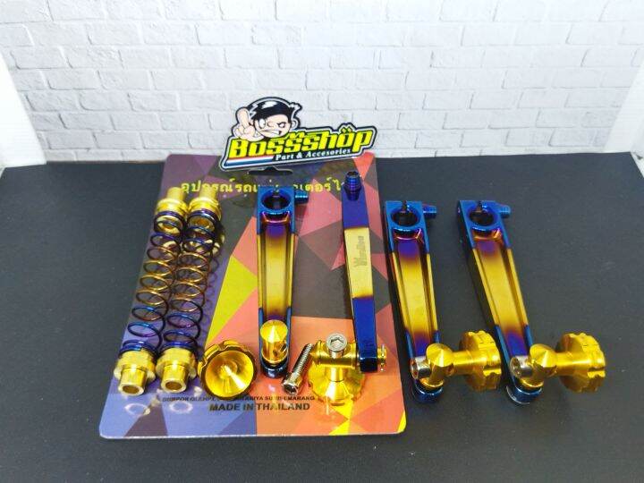 PAHA REM IMPORT TUAS REM TROMOL TWOTONE LURUS ALL MOTOR RXKING VEGA ...