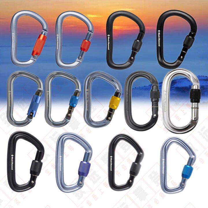 BD Black Diamond Black Diamond Professional Import Climbing Button ...