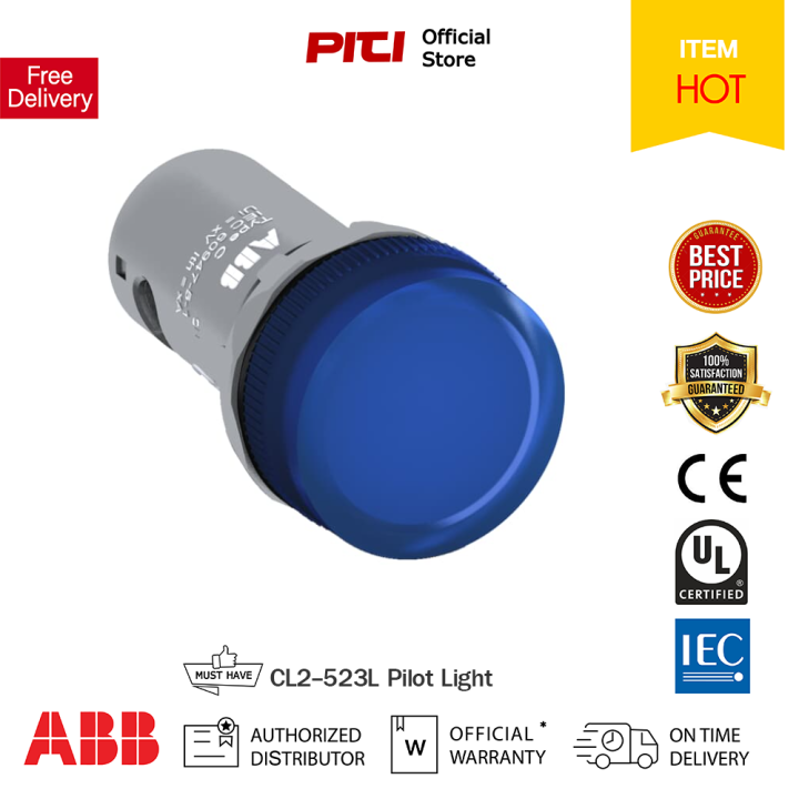ABB CL2-523L ไพล็อทแลมป์ ไฟเลี้ยง 230VAC Blue Pilot Devices Compact (With LED) ABB ต้องที่ ...
