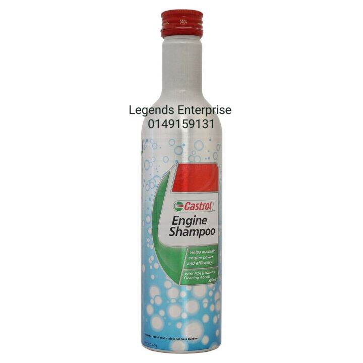 Castrol Engine Shampoo 300ML Engine Flush Engine Cleaner Pre-Oil Change ...