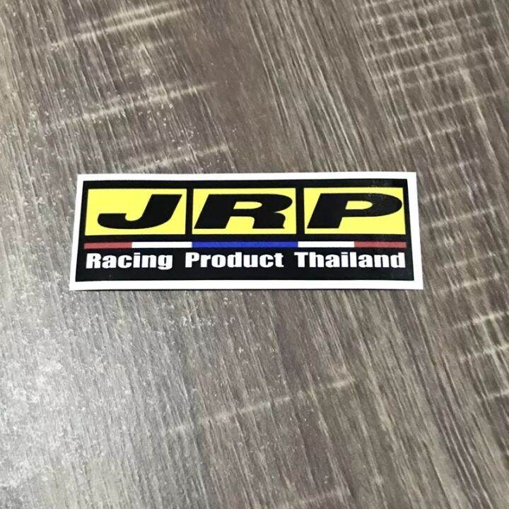 Stiker cutting logo JRP racing product thailand | Lazada Indonesia
