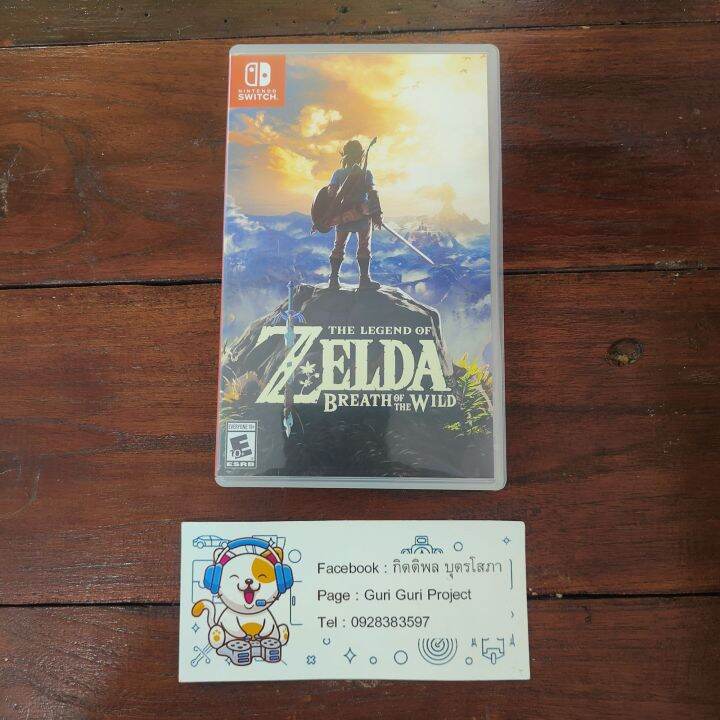 Nintendo Switch Zelda BOTW มือสอง | Lazada.co.th