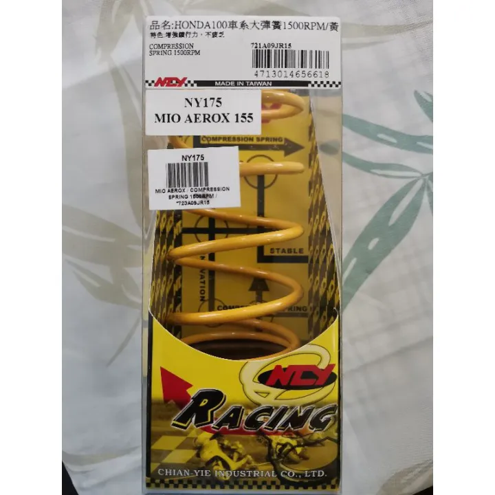 Ncy Center spring for Nmaxv2 and Aerox v1/v2 1500rpm | Lazada PH