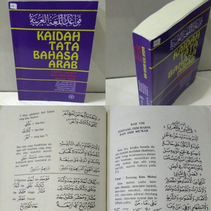 KAIDAH TATA BAHASA ARAB | Lazada Indonesia