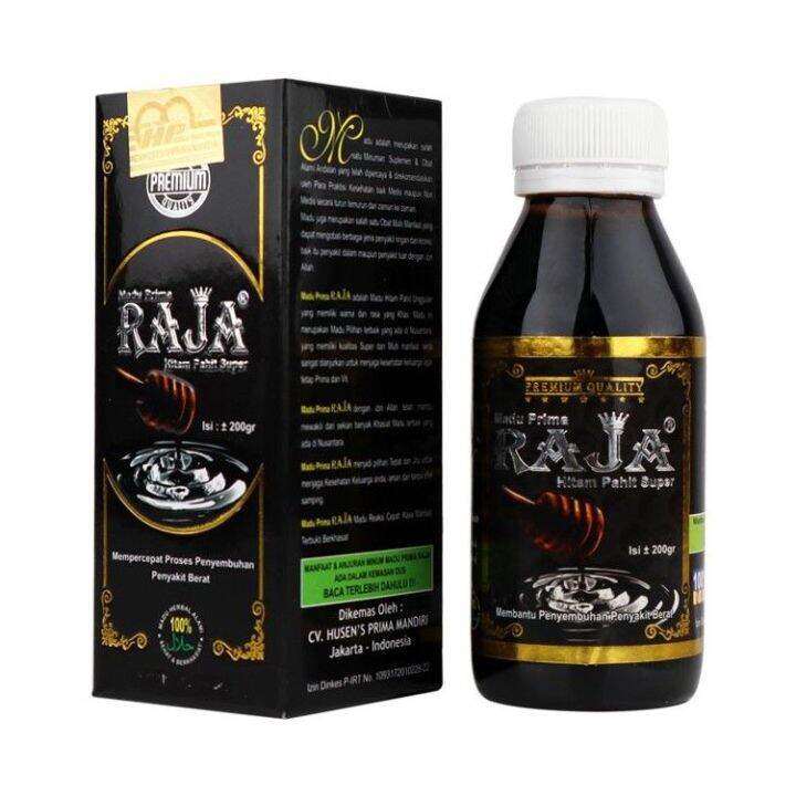 Madu Raja Hitam Pahit Super 200 gr - Herbal Prima Mandiri | Lazada ...