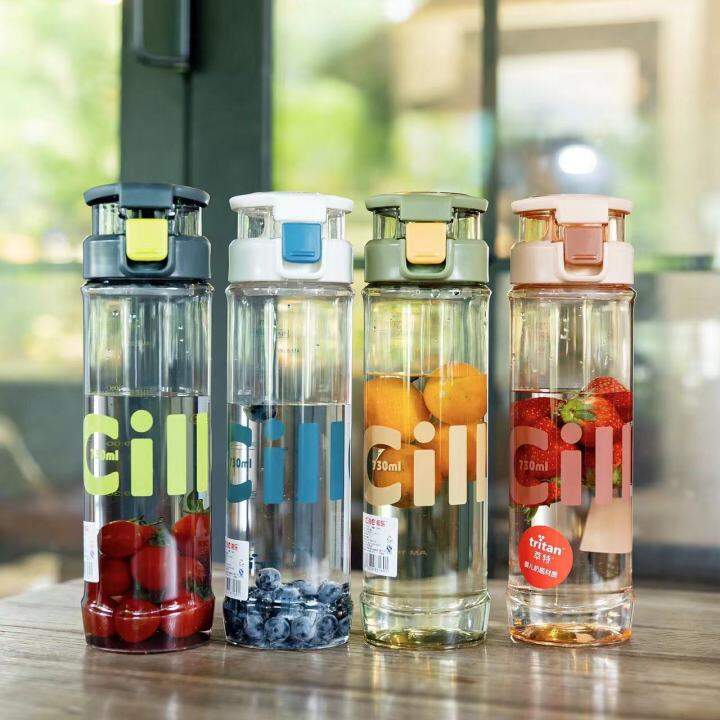 CILLE 730ml Tritan Water Bottle BPA-Free, Leakproof, Portable Handle ...