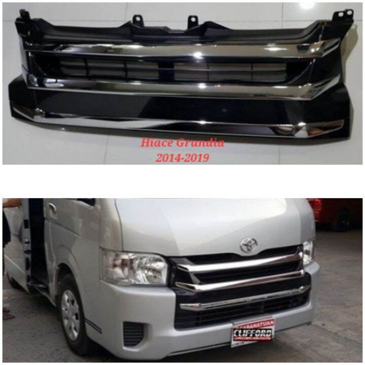 Hiace Grandia Modellista Grill 2014 2015 2016 2017 2018 2019 | Lazada PH