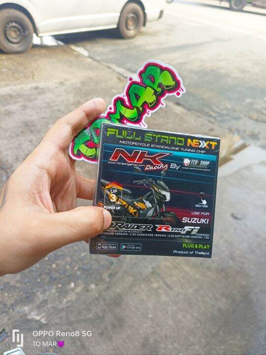 NK ECU RAIDER 150 FI | Lazada PH