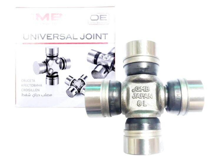 GUIS-71 CROSS JOINT FOR ISUZU D-MAX, HI-LANDER 4JA1, TROOPER 4JG2/4JX1 MUX, GMB ORIGINAL | Lazada PH