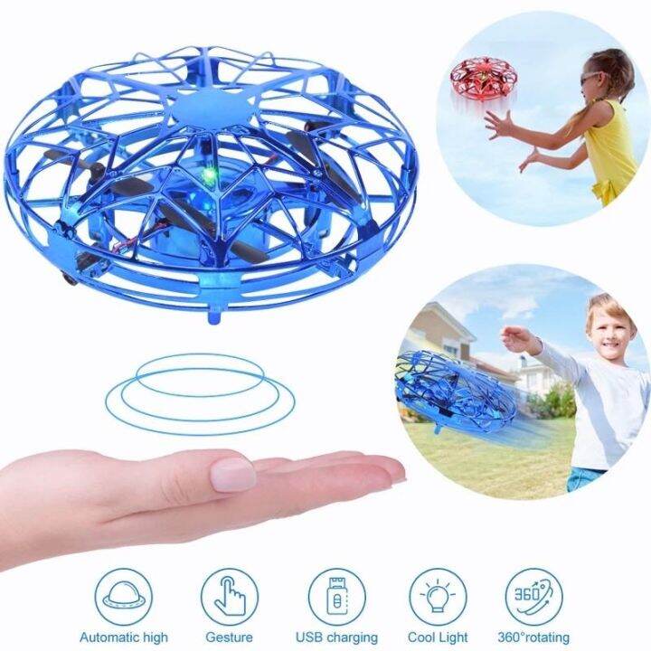 360 ° Suspended UFO Flying Saucer Aircraft Multi Direction Micro UAV ...