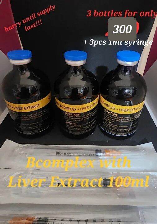 bcomplex with liver extract 3 bottles promo | Lazada PH