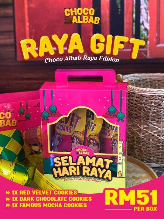 Aida Ira Putrajaya Choco Albab Raya Gift Raya Edition Cookies Set | Lazada