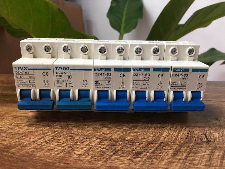 AC Breaker Taixi | Lazada PH