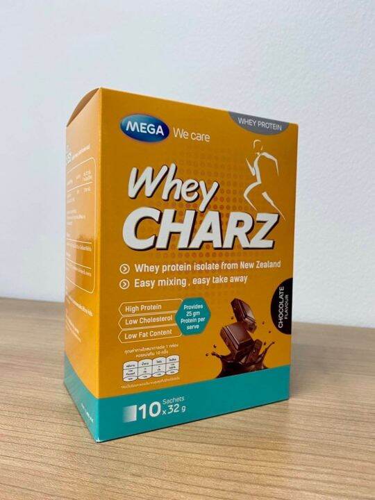 Whey Charz (เวย์ ชาร์จ) ขนาด 10 ซอง | Lazada.co.th