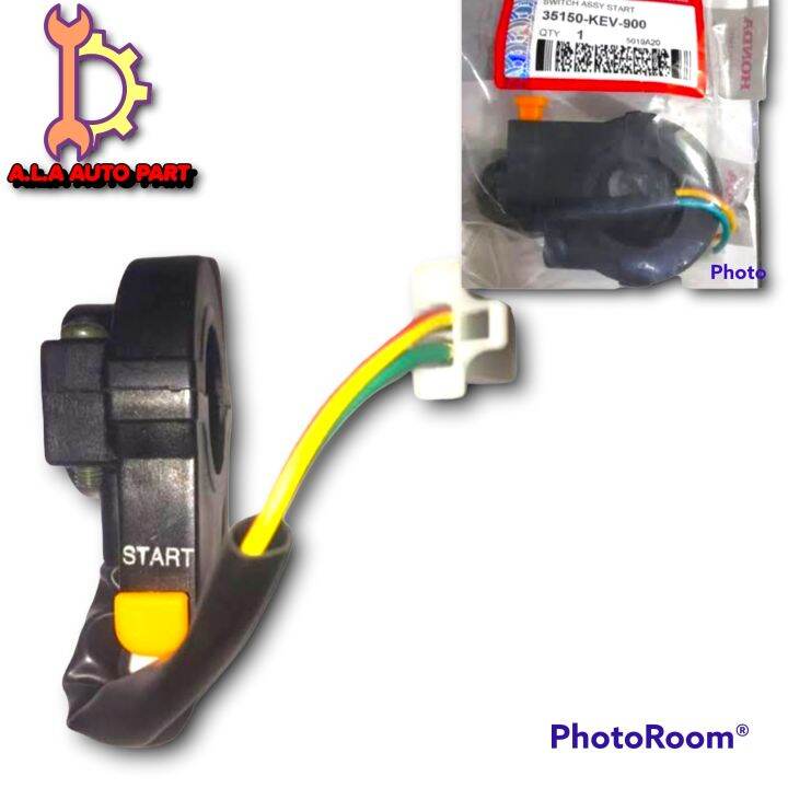 SAKLAR KANAN SUPRA X SUPRA FIT / SAKELAR KANAN SUPRA X SUPRA FIT ...