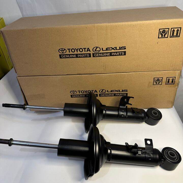 GENUINE TOYOTA FRONT SHOCK ABSORBER FOR INNOVA 2005-2015 2 PIECES ...