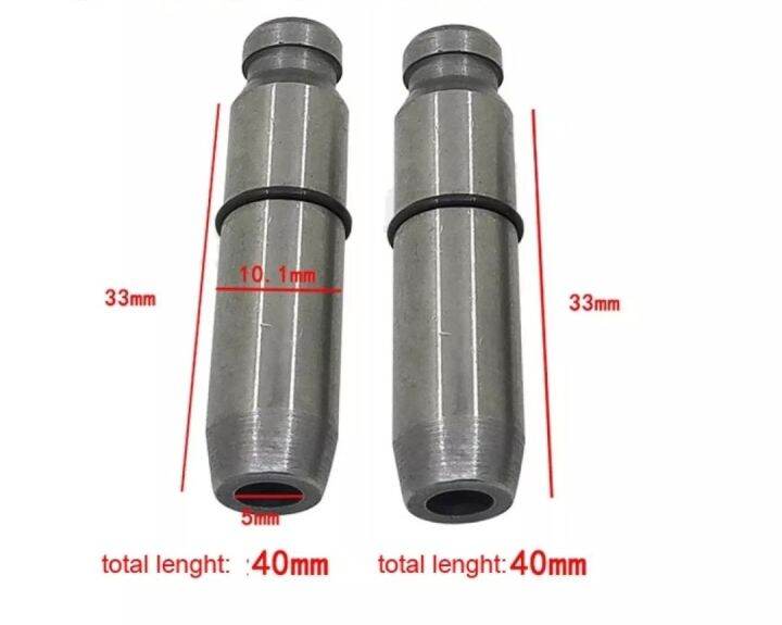 valve guide xr150, XR125, TMx150 Supremo, Crf150L (12204-KRM-305 ...