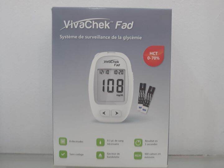 VivaCheck Fad Blood Glucose Monitoring System | Lazada PH