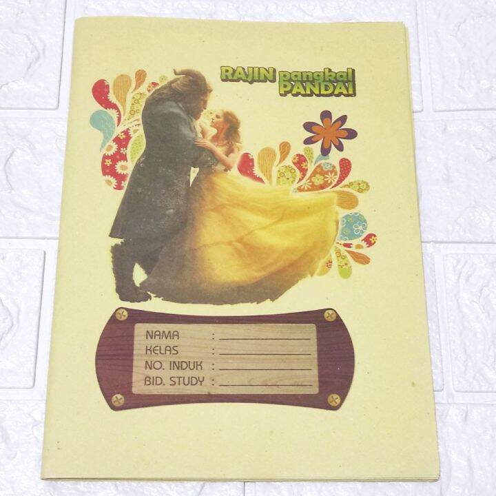 Sampul Buku Ukuran Kwarto Full Color 20 Lembar Sampul Buku Sekolah