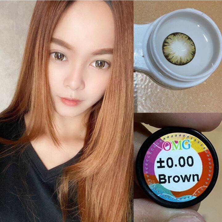 คอนแทคเลนส์ลายเกร็ดหิมะ สุดฮิต🔥🔥 ลาย OMG brown | Lazada.co.th
