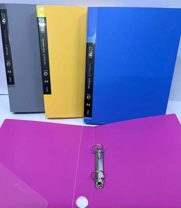 Aplus A4 2D Ring File/2D Ring&Wire Clip File | Lazada