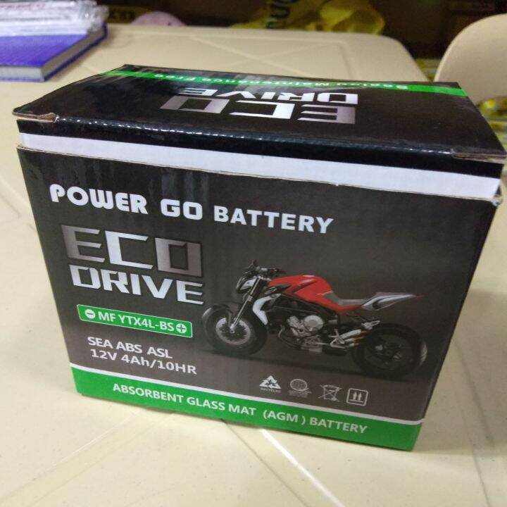 Power Go Battery | Lazada PH