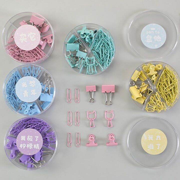 BINDER CLIP SET / PAPER CLIP SET / COMBINASI PENJEPIT KERTAS / Binder ...