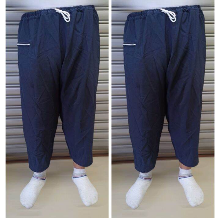 KIMON PANTS FOR ADULT FOR MUSLIM/ FOR BIG SIZE/ LENGTH 32 INCHES ...