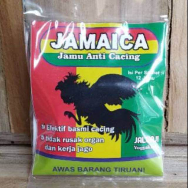 JAMAICA OBAT JAMU ANTI CACING AYAM JALU AJI HERBAL ORIGINAL JALUAJI ...