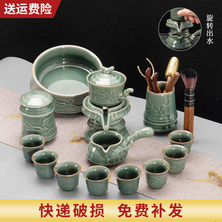 Ronkin ชุดอุปกรณ์ดื่มชาแนววินเทจสไตล์จีนกาน้ำชาโม่หินสำหรับคนขี้เกียจ ...