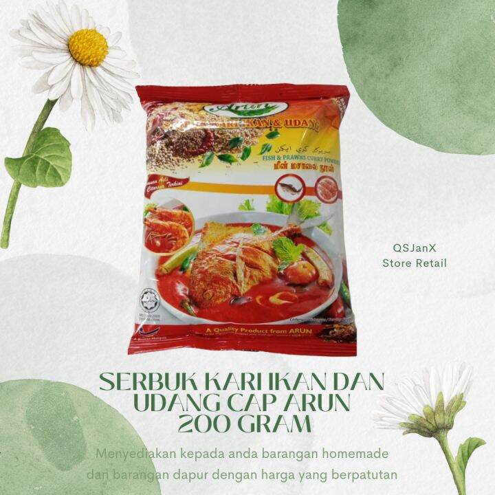 🔥 Serbuk Kari Ikan dan Udang / Fish and Prawn Curry Powder Cap Arun 200 ...