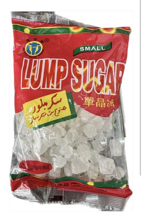 Lump Sugar 300gram | Lazada
