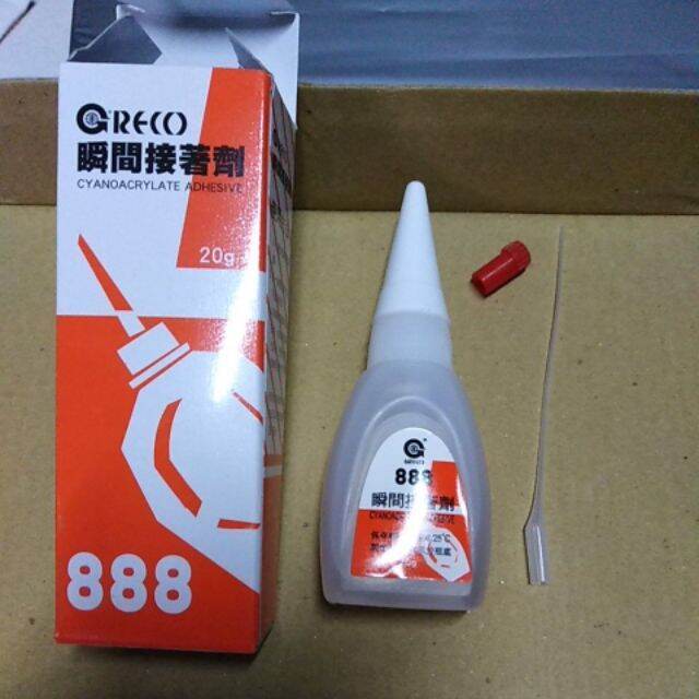 Greco Ca888 (sec to stick) cyanoacrylate adhesive for repair | Lazada PH