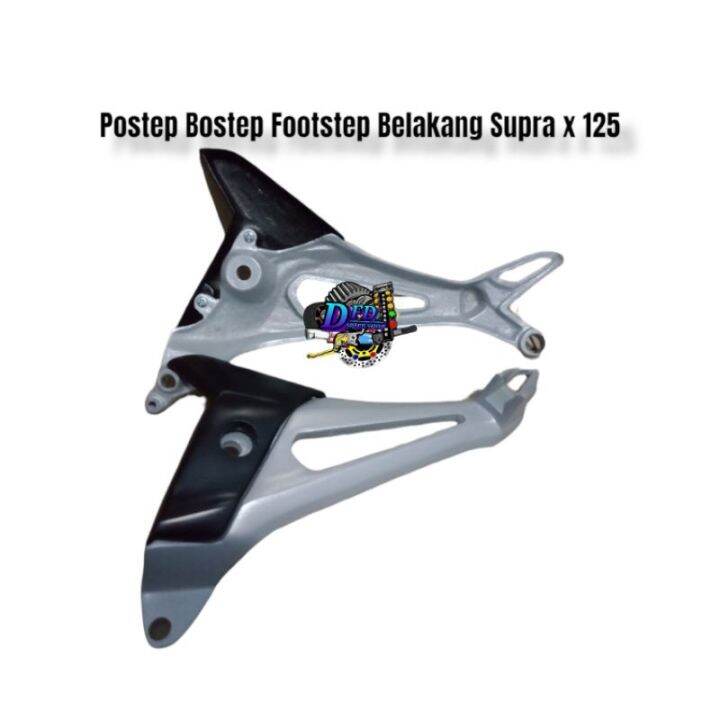 Postep Bostep Footstep Belakang Supra x new Supra x 125 | Lazada Indonesia