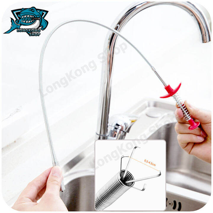 ไม้ล้วงท่อ สปริงทะลวงท่อ งูเหล็ก ยาว60 เซน ไม้คีบเส้นผม สปริงทะลวงท่อ ...