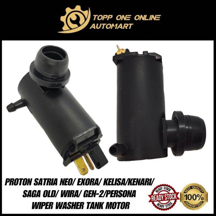 PROTON SATRIA NEO/ EXORA/ KELISA/ KENARI/ SAGA OLD/ WIRA/ GEN-2 ...