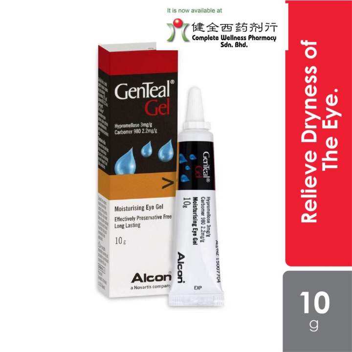 Alcon Genteal Eye Gel Carbomer 0.22% Hypromellose 0.3% | Lazada