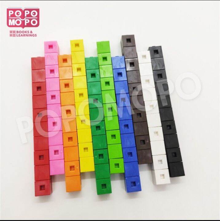 USL 1cm cubes - 100 pcs (with board or without) | Lazada PH