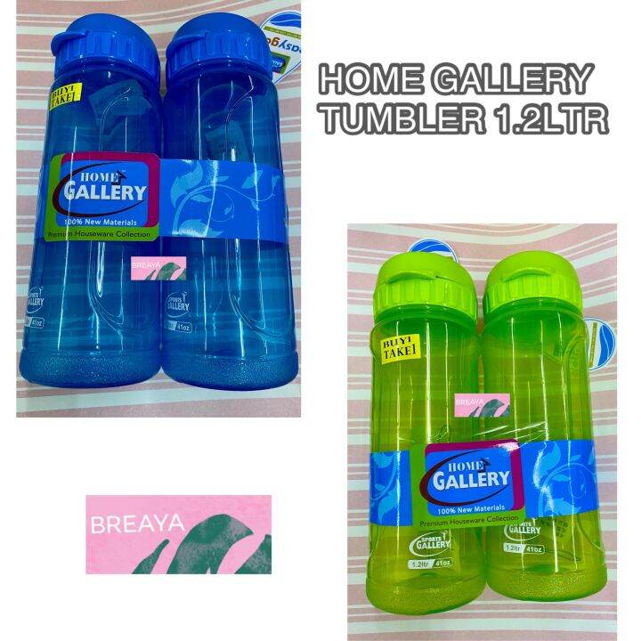 HOME GALLER TUMBLER | Lazada PH