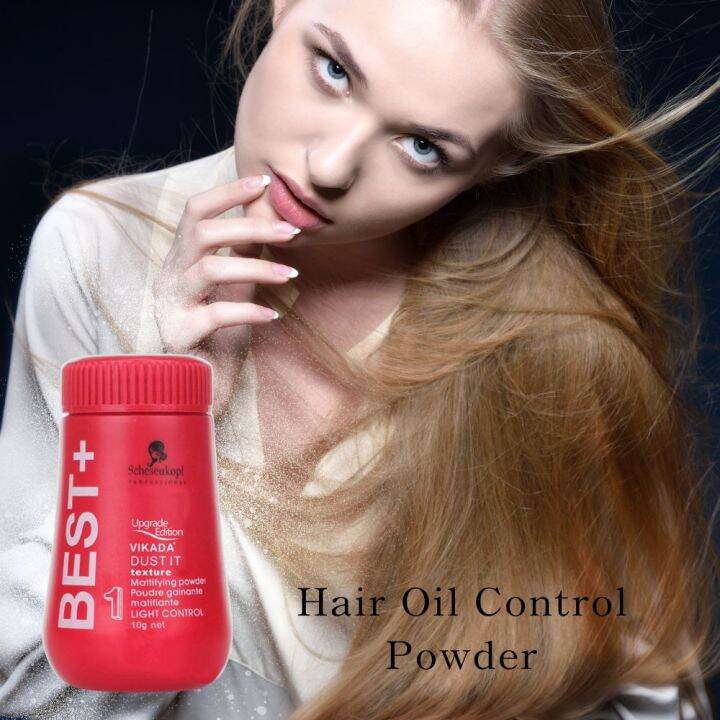 Oil Control Hair Powder Useful Increases Hair Volume Hair Root Fluffy ...
