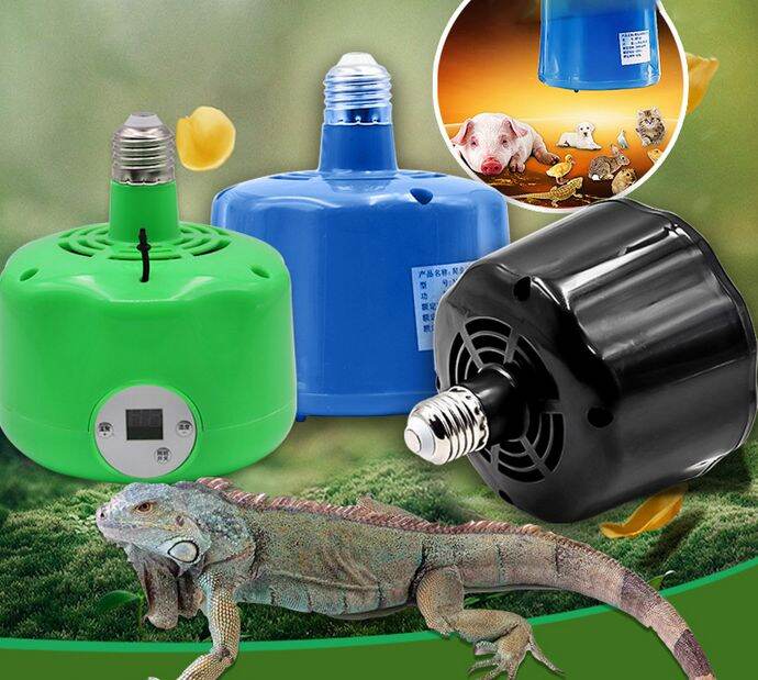 Lovinland Pet Insulation Lamp Warm Air Piglet Insulation Bulb Chick ...