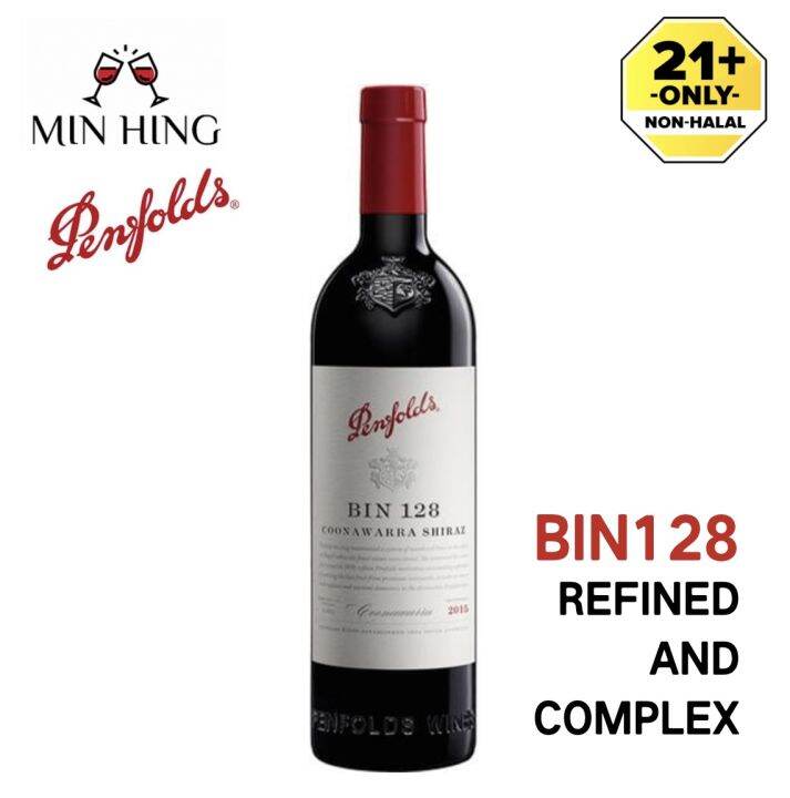 Penfolds Bin 128 Coonawarra Shiraz Australia Red Wine (750 ml) | Lazada