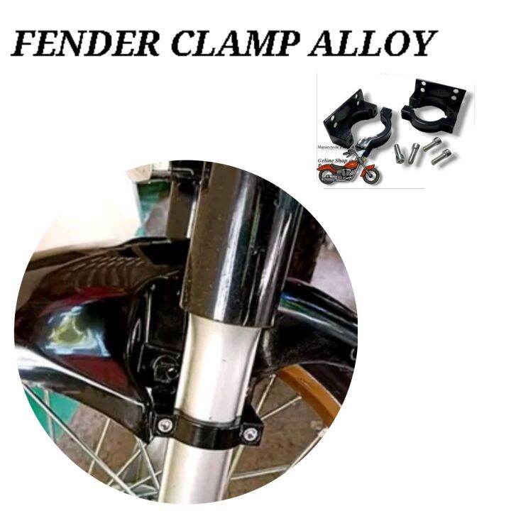 [GELINE SHOP] FENDER CLAMP ALLOY FOR MOTORCYCLE | Lazada PH