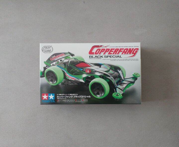 Tamiya 95589 Copperfang Black Special (FM-A Chassis) | Lazada