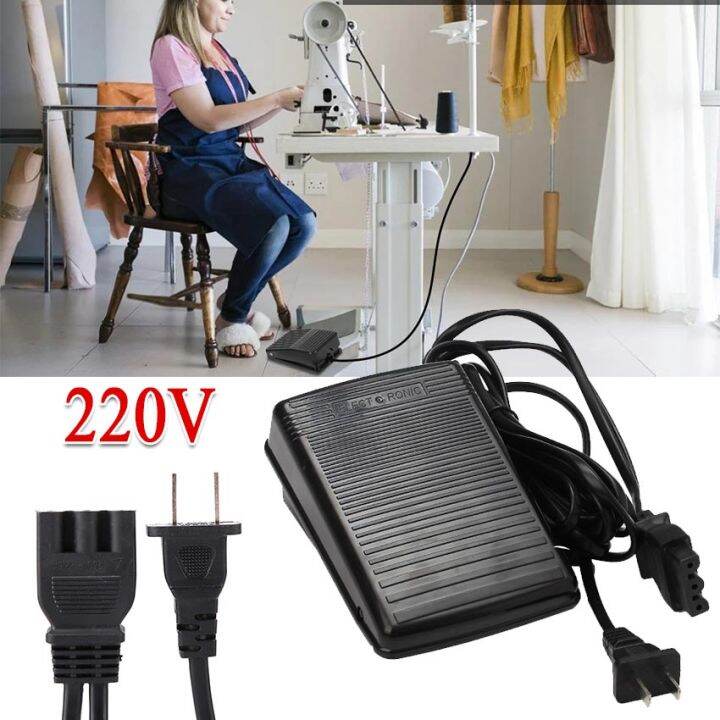 Foot Control Pedal With Power Cord for Singer 4411/4423 Sewing Machine ...